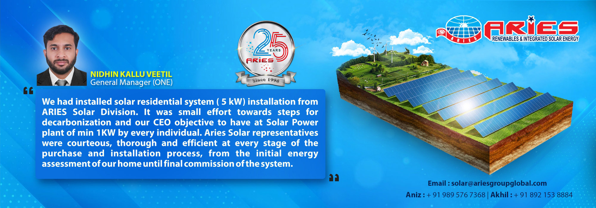 Effism | Aries Online Job Diary | Login