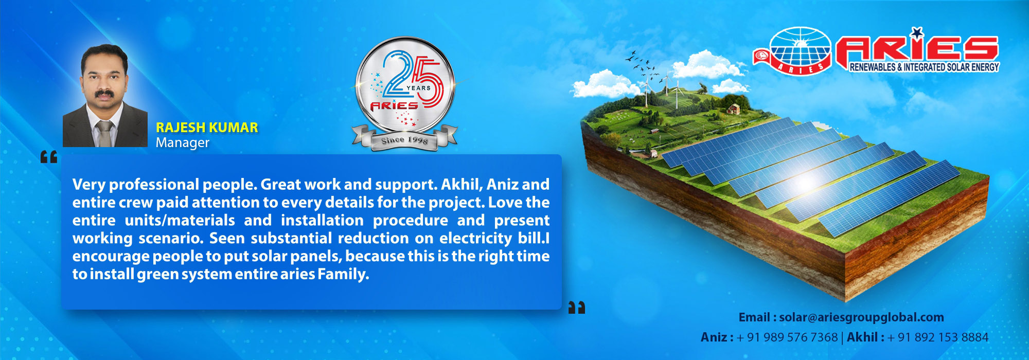 Effism | Aries Online Job Diary | Login