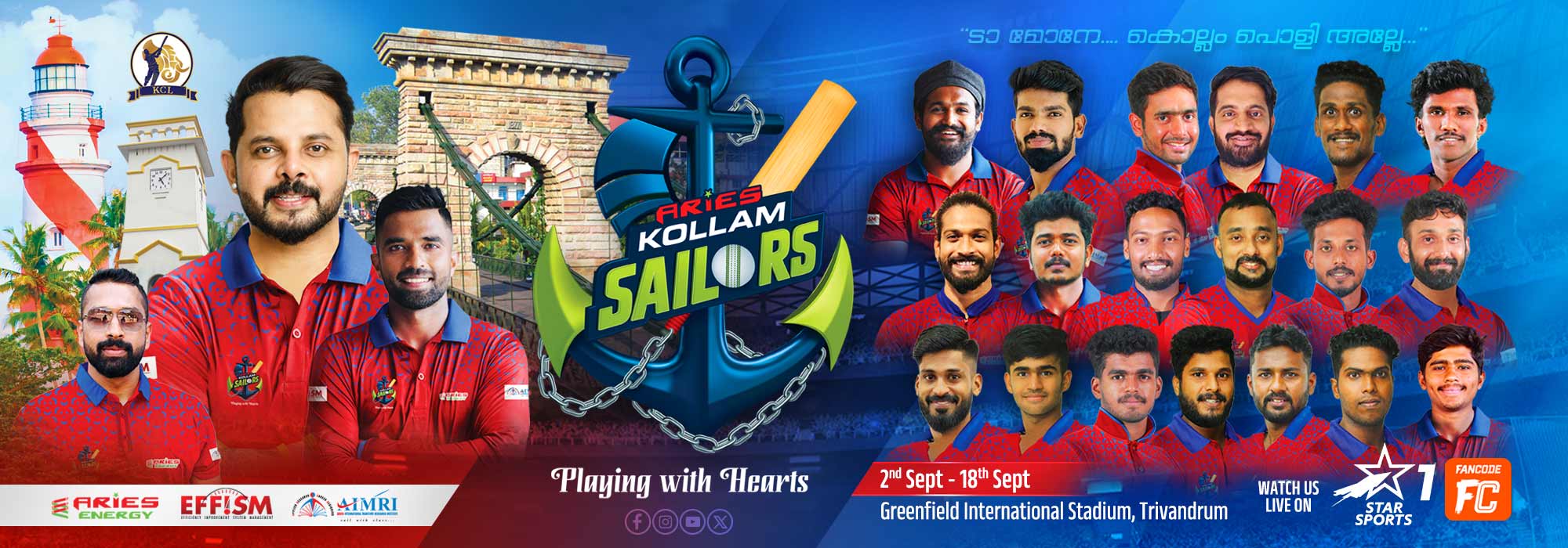 Effism | Aries Online Job Diary | Login