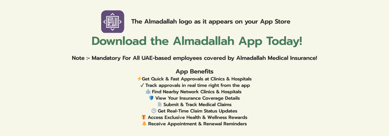 Effism | Aries Online Job Diary | Login