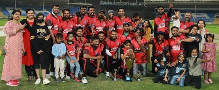 Effism | Aries Online Job Diary | Login